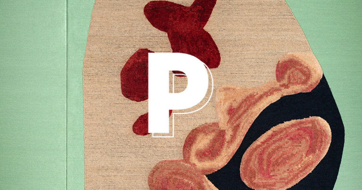 Perspective Next Wave: NEXT | IIDA