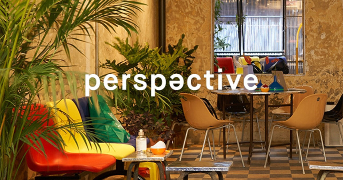 Perspective Access | IIDA