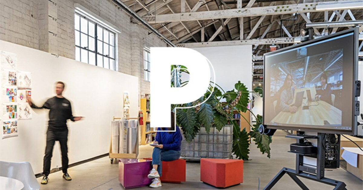 Perspective Community | IIDA